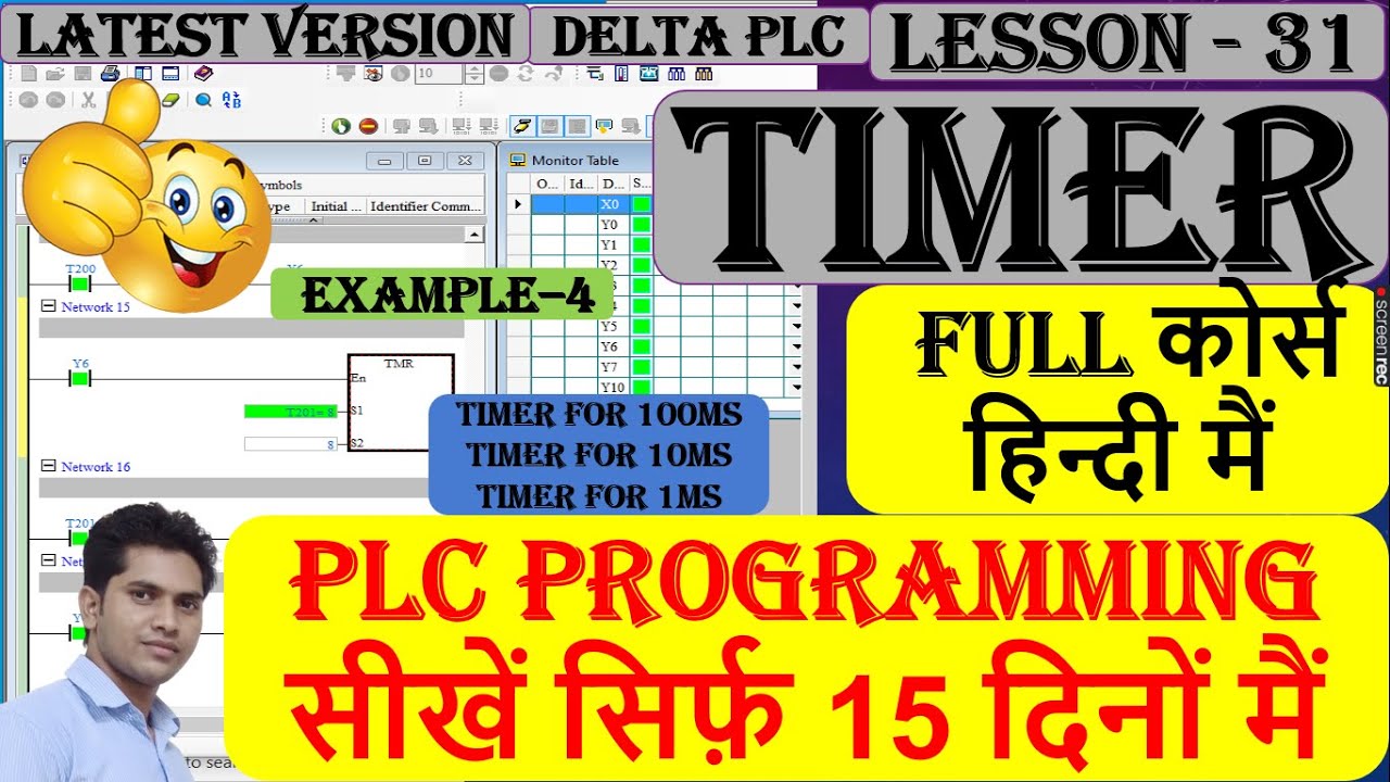 44 What is Timer in plc | Delta PLC programming full course In hindi ...