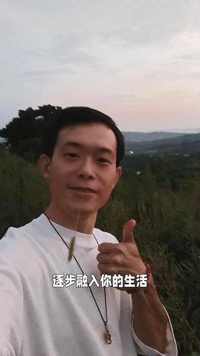 逐步提升自我觉知:在日常生活中实现内在平衡和精神提升。探討開啟自我覺知,獲得心靈啟蒙,提高思想智慧,提升精神能量【謝龍覺悟修心錄】 Youtube