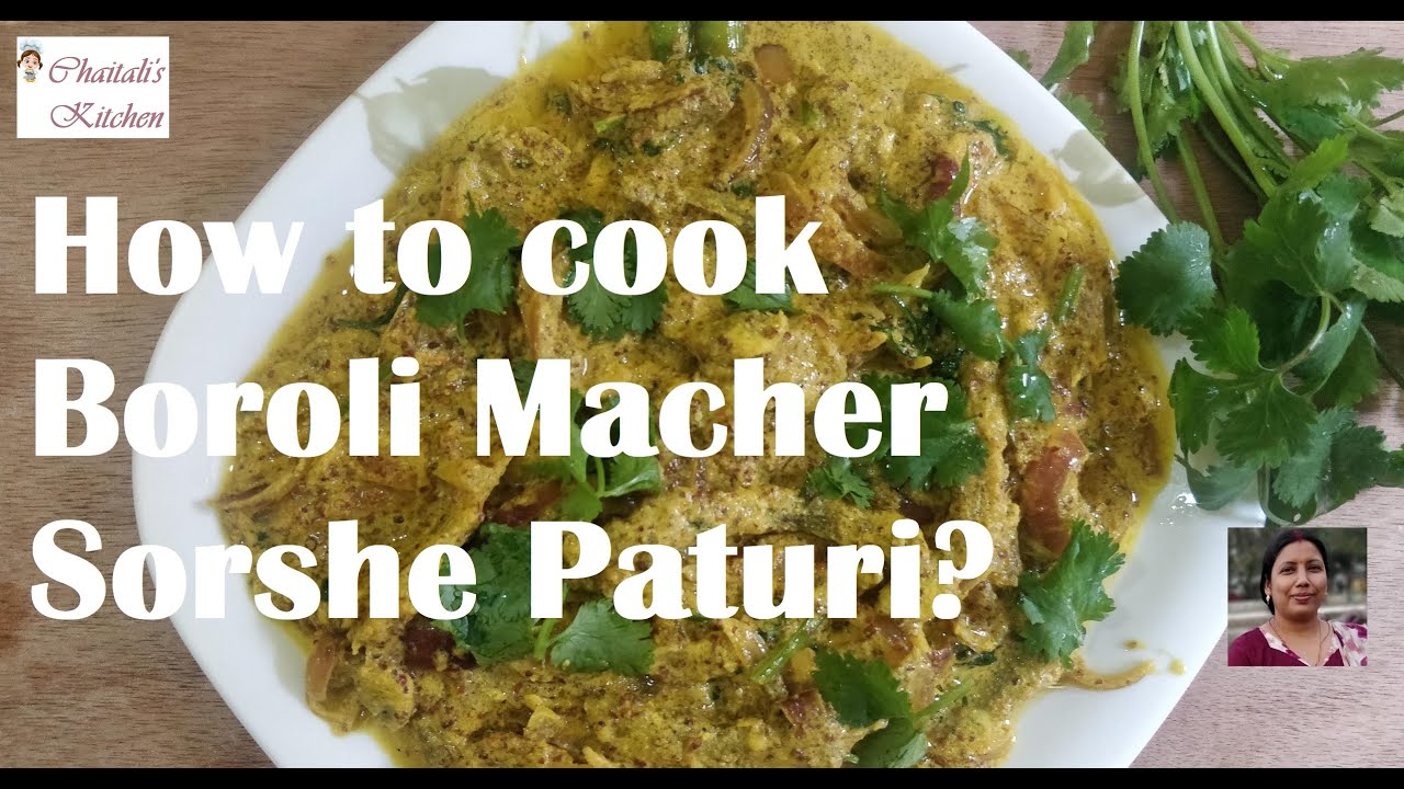 বরোলি মাছের সর্ষে পাতুরী । How to cook Boroli Macher (Barred baril ...