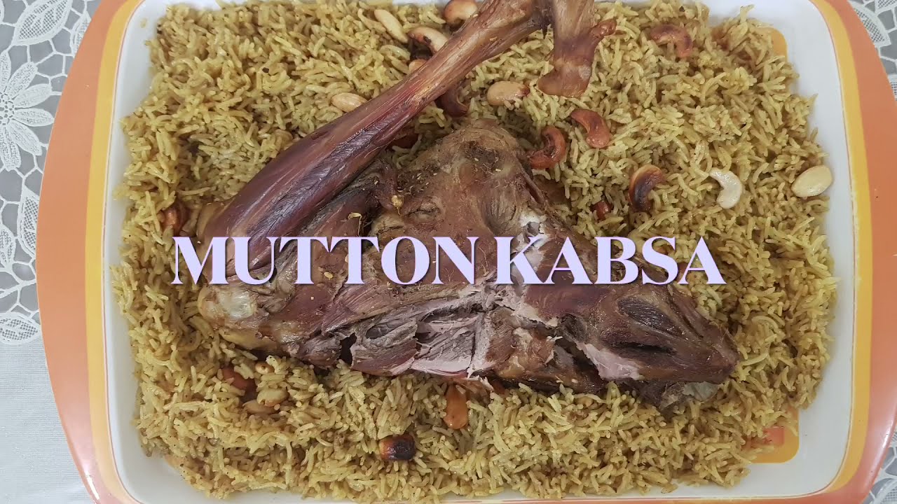 Mutton Kabsa || Kabsa Rice - YouTube