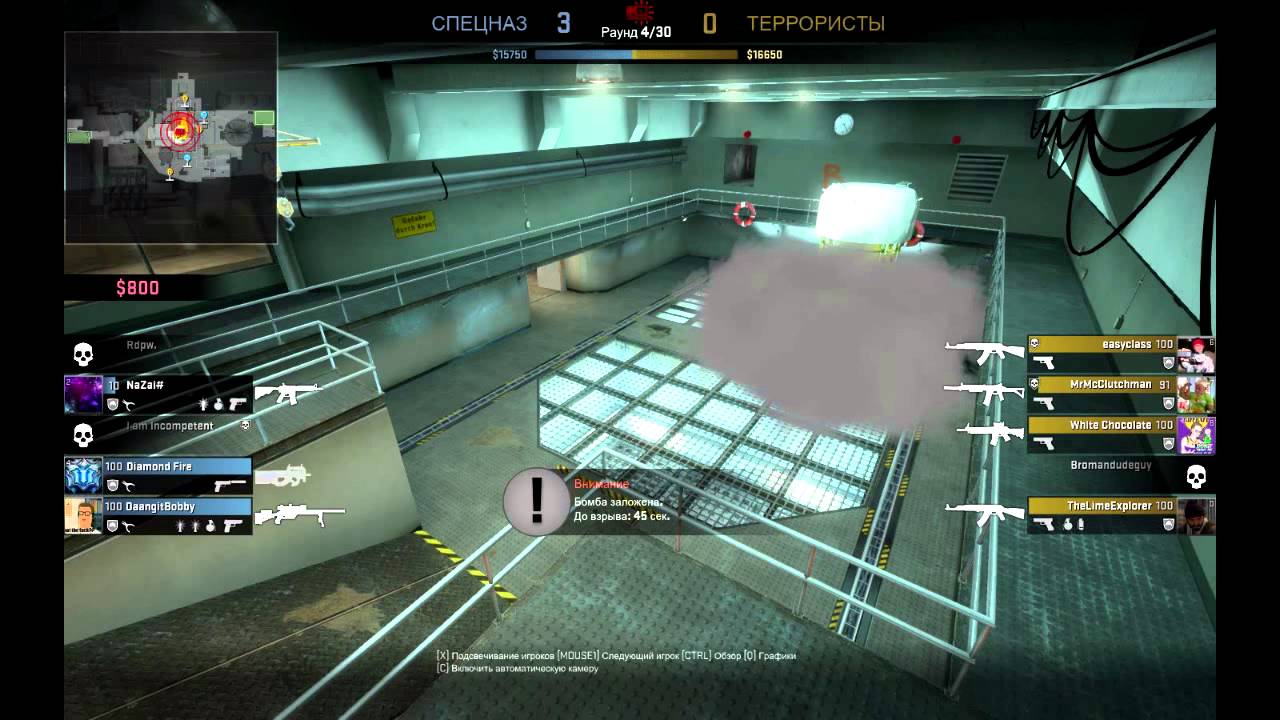 Ninja defuse # 1 - YouTube