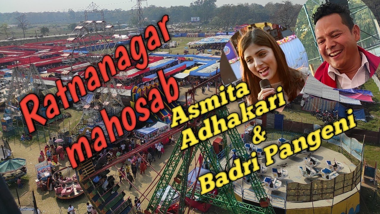 Asmita Adhakari & Badri Pangeni in Ratnanagar mahosab vlog - YouTube