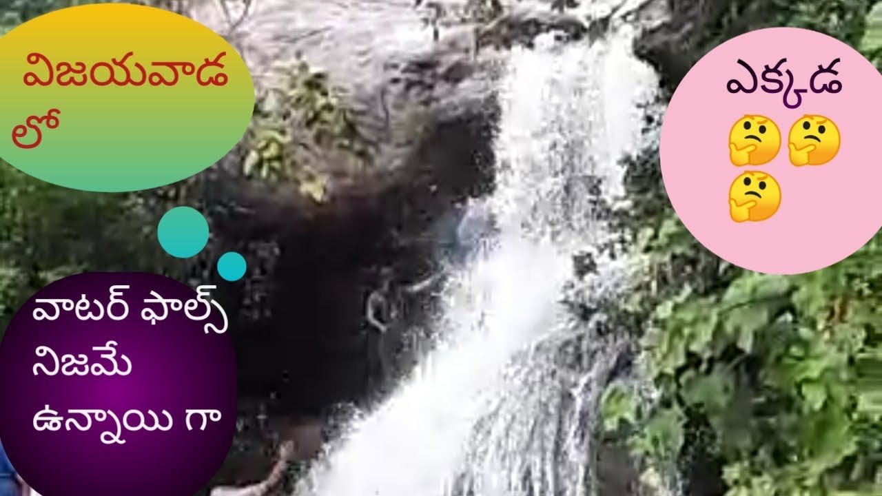 #Mulapadu Waterfalls in #Vijayawada || Mulapadu forest || Telugu cab ...