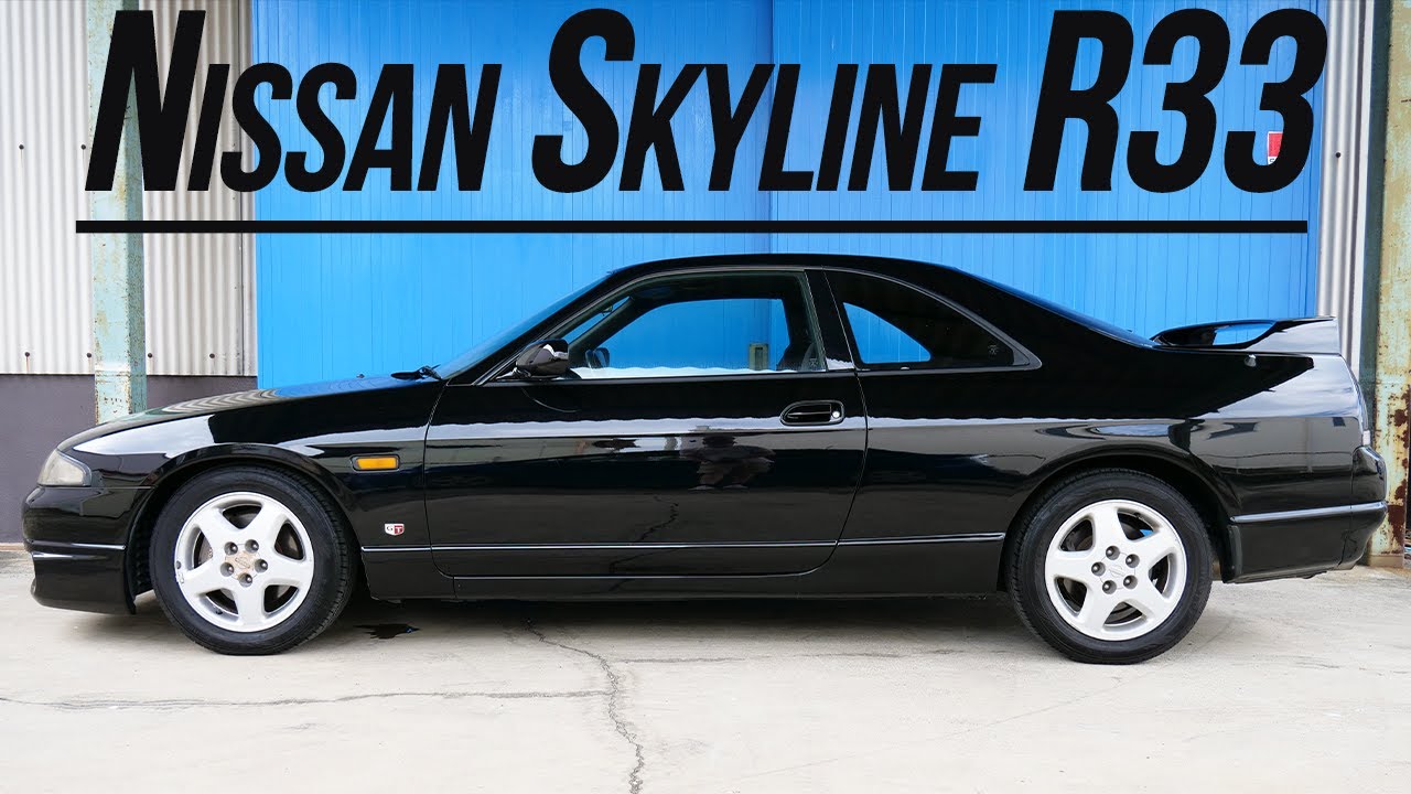 Nissan Skyline GTST R33 JDM EXPO / Jdm sport classic cars for sale ...