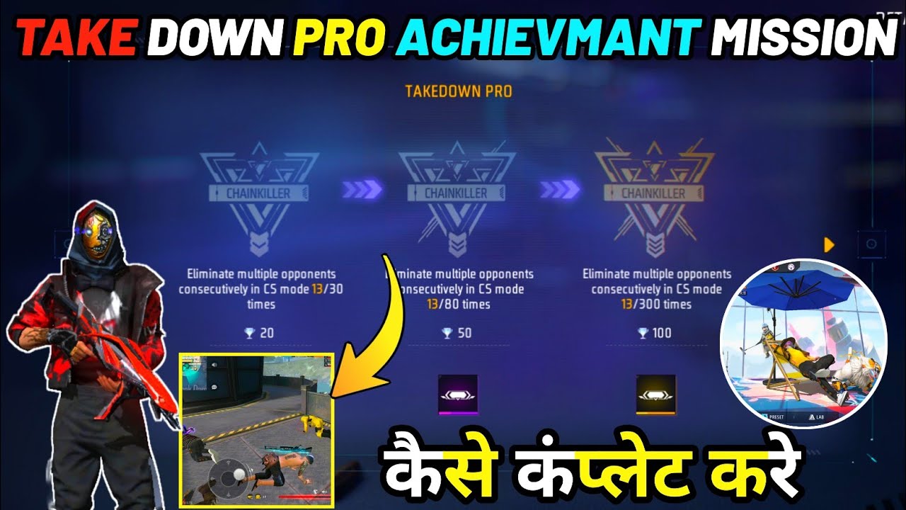How To Complete Take Down Pro Achievement Mission | Free Fire Take Down ...