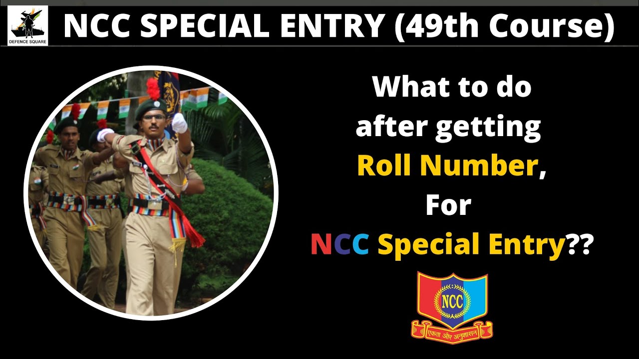 What to do after getting Roll Number??||Documents Required||NCC Special ...