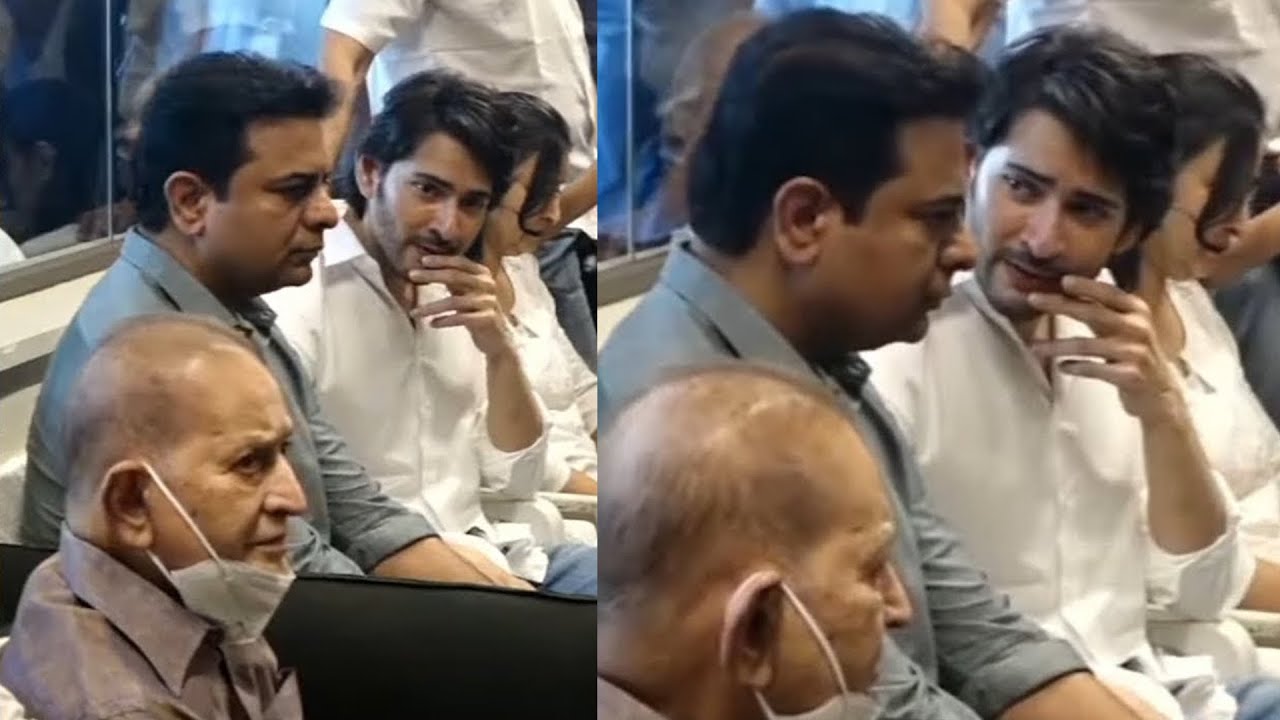 KTR @ Padmalaya Studios | Mahesh Babu Mother Indira Devi Exclusive ...