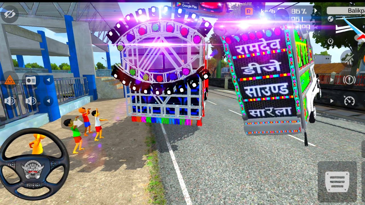Dj game download dj pickup game || RAJASTHANI DJ PICKUP GAME || bus ...