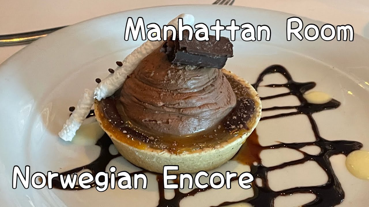 Manhattan Room (Main Dining Room) - Norwegian Encore - Rambling with ...