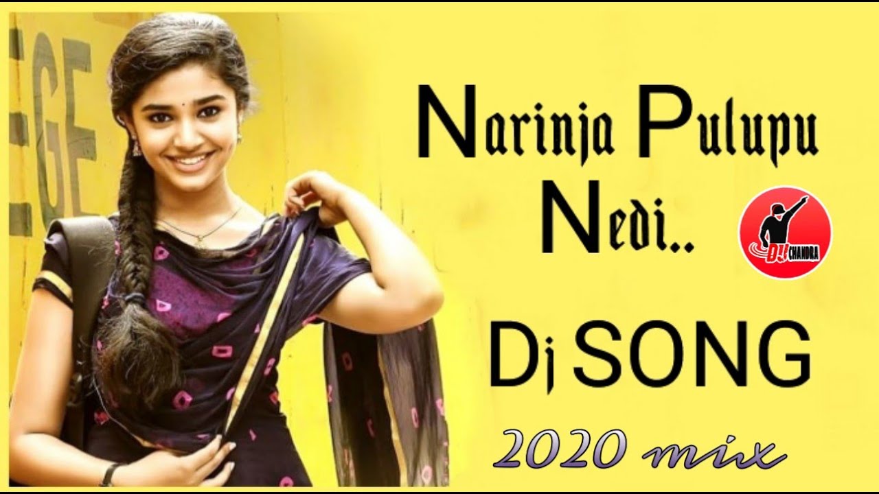 Narinja Pulupu Nedi Dj Song | Bhageeratha Movie Dj Songs | DJ Chandra ...