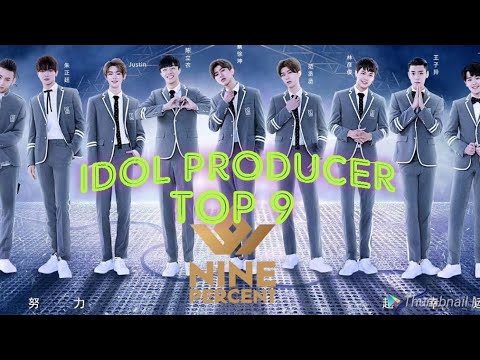 [ Top 9 ] NiNe Percent official line up | IDOL PRODUCER - YouTube