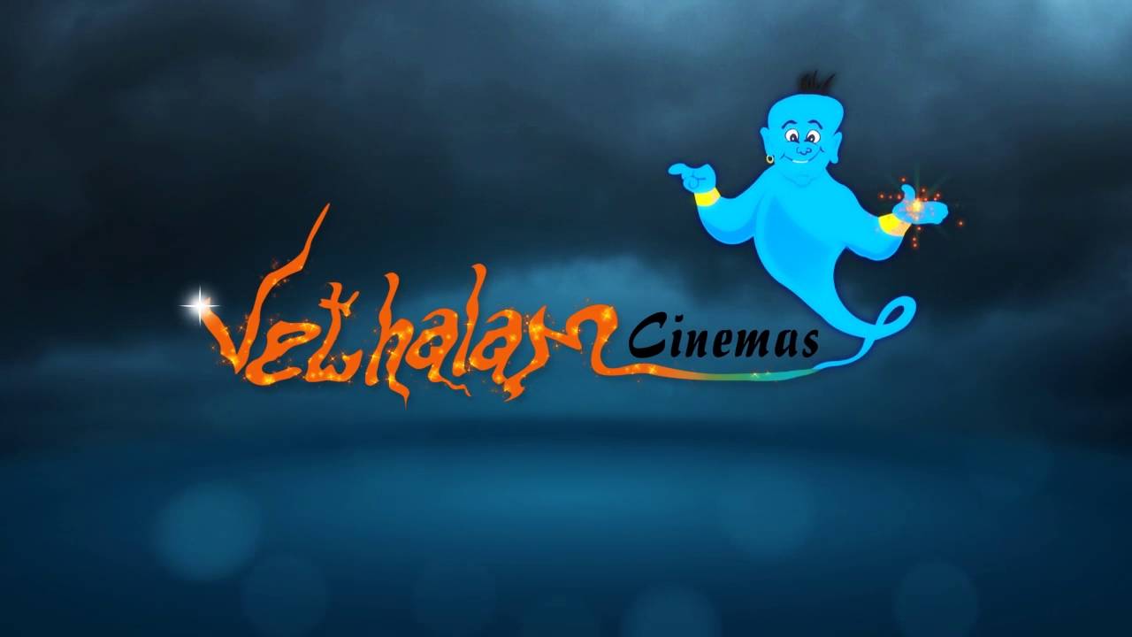 Vethalam Cinemas - Motion Graphics - YouTube