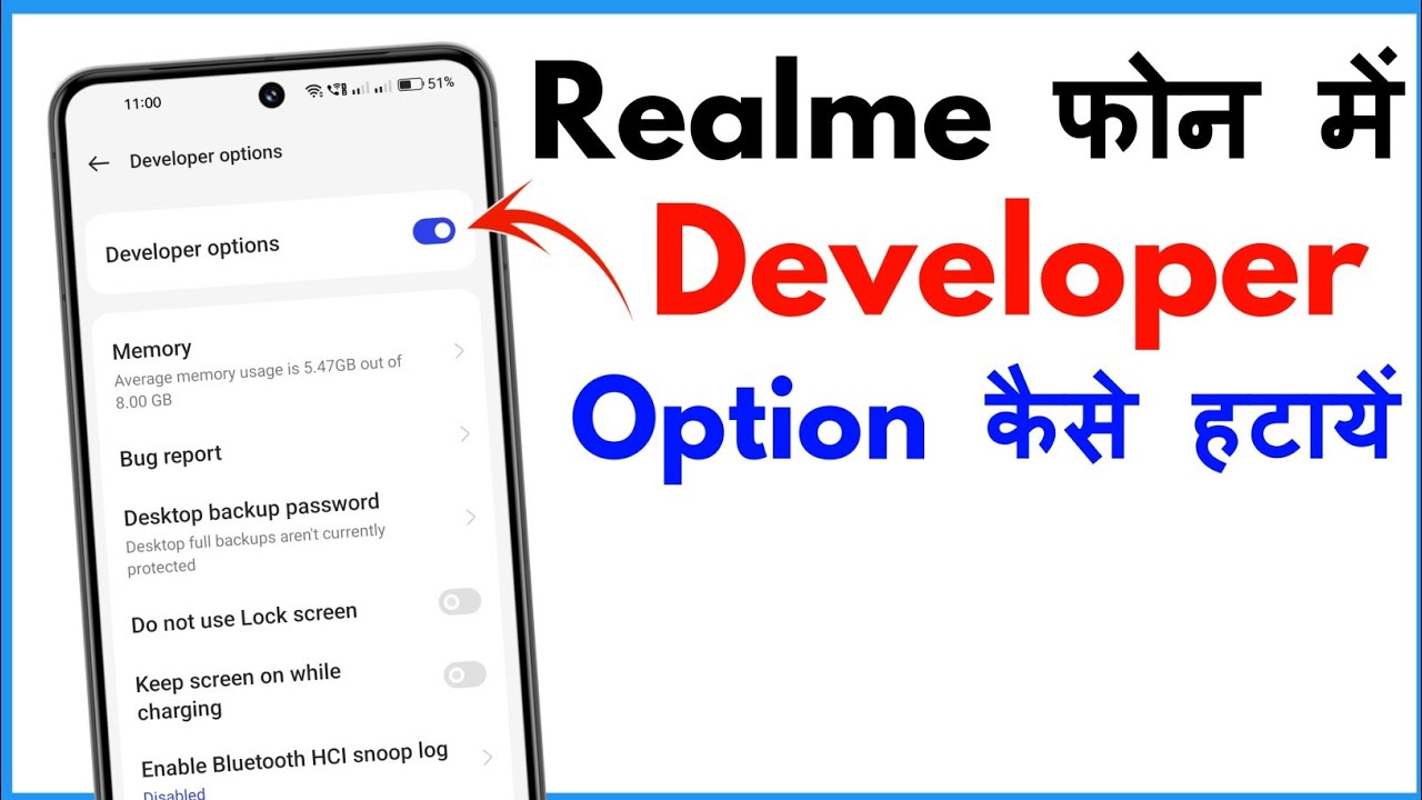 Realme Me Developer Option Kaise Band Kare | Developer Option Off Kaise ...