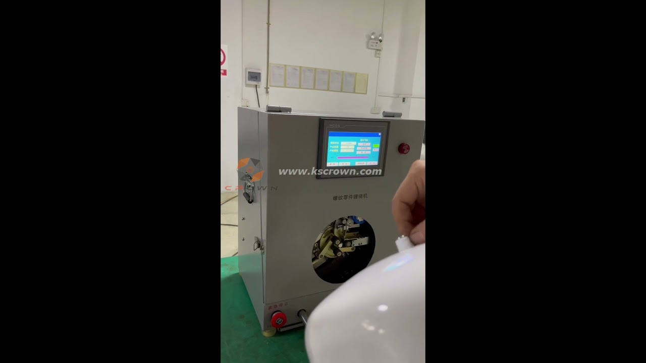 Automatic PTFE Tape Application Machine for Fittings WL-1309 | Teflon ...