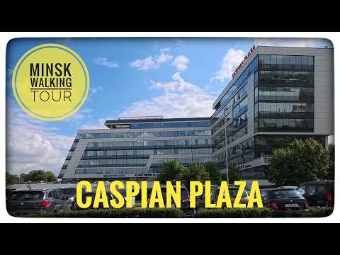 📷 Minsk Walking Tour 4K - Caspian Plaza District | Travel Alone