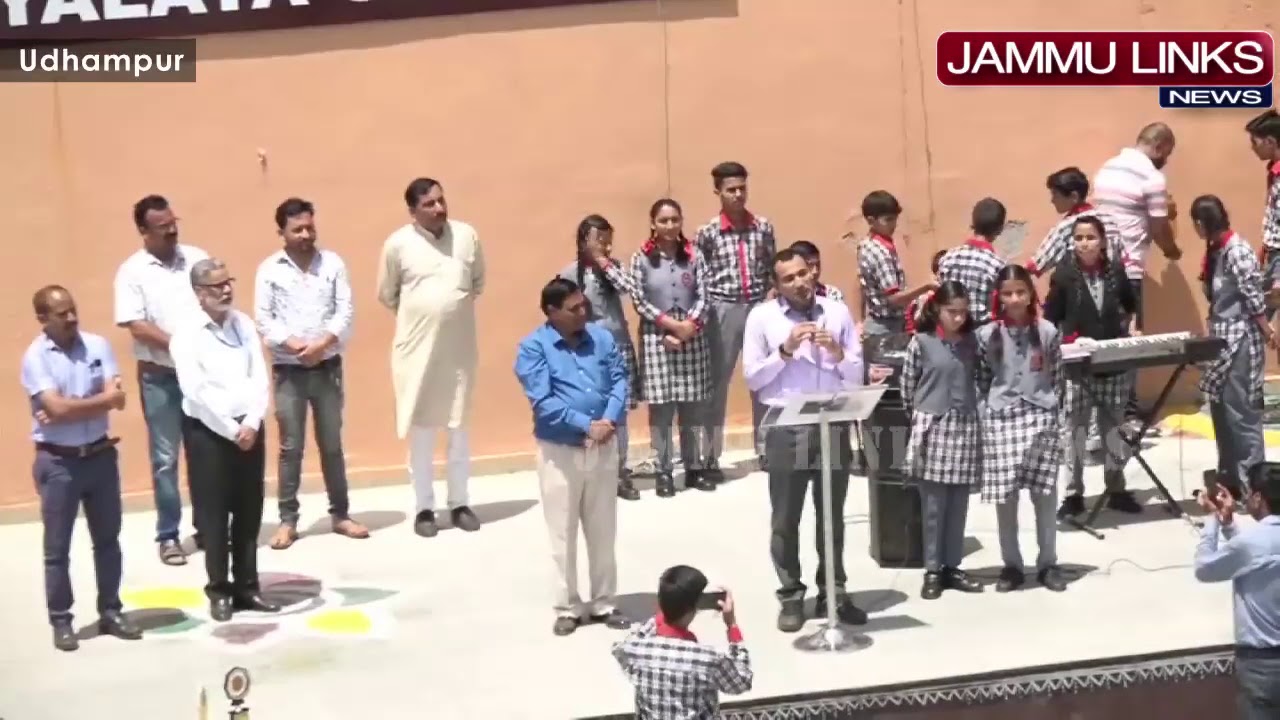 KV Chenani organises Plantation drive - YouTube