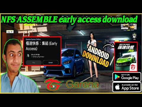 how to download Need For Speed Assemble|New Beta Launch (Android iOS ...