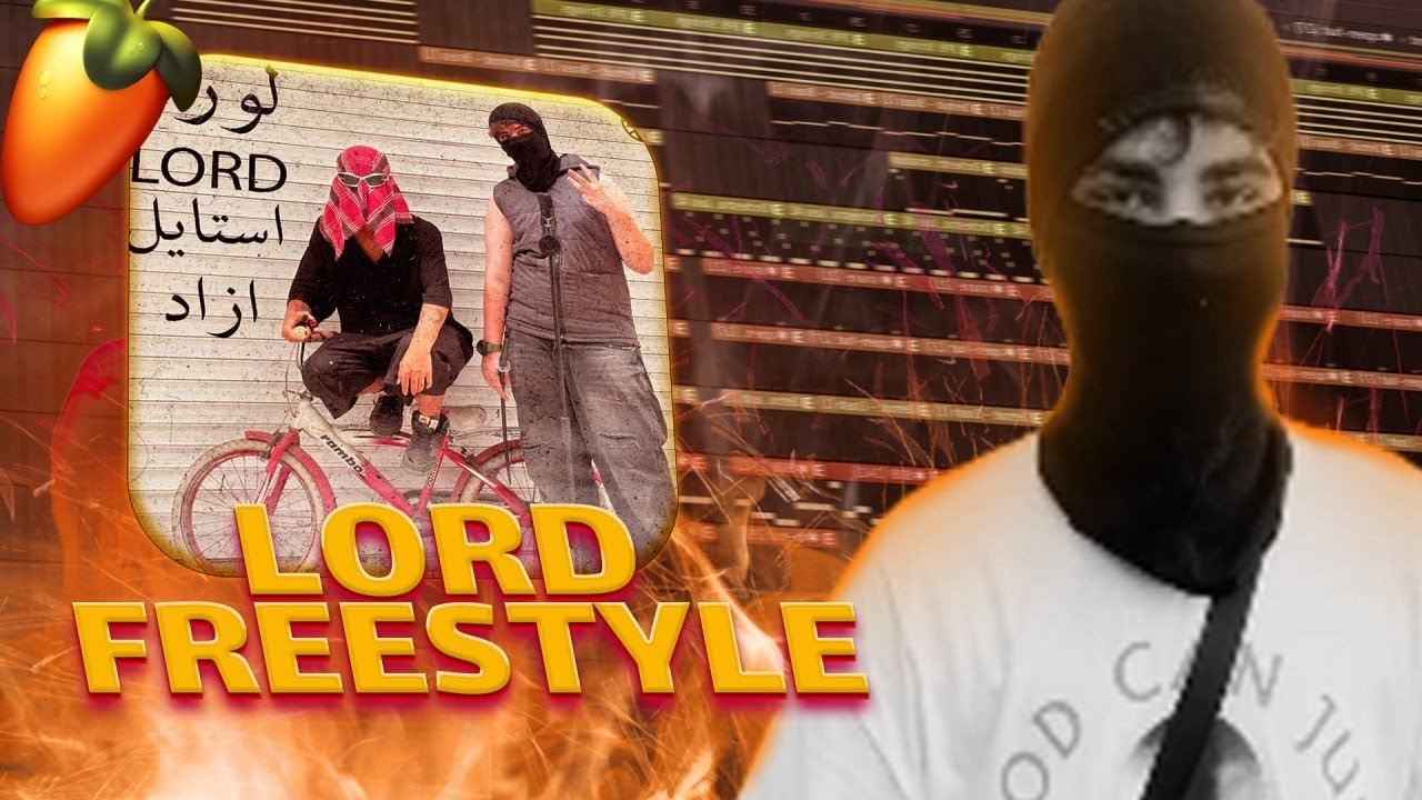 HOW I MADE LORD FREESTYLE BY LILGOODVY - YouTube