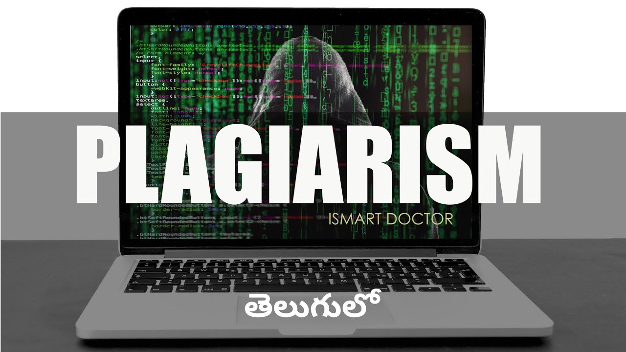 What Is Plagiarism In Telugu Youtube