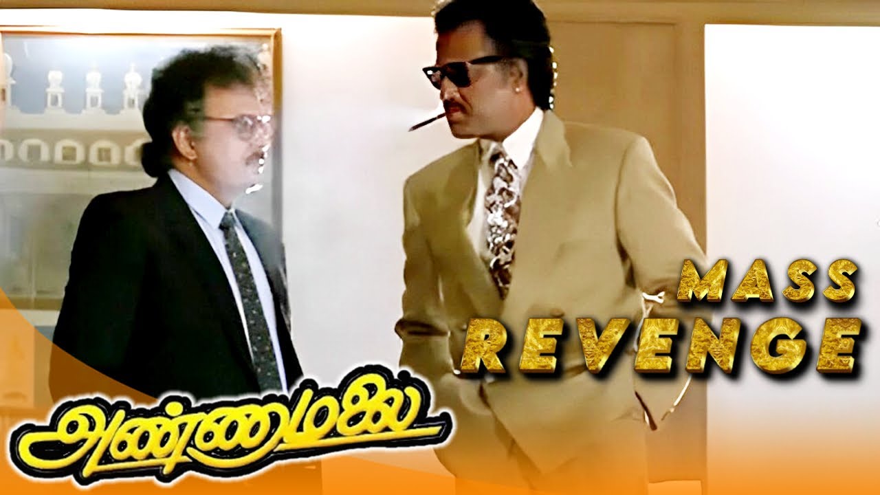 Annamalai Revenge Scene - Rajinikanth Mass Entry | Rajini, Sarath Babu ...