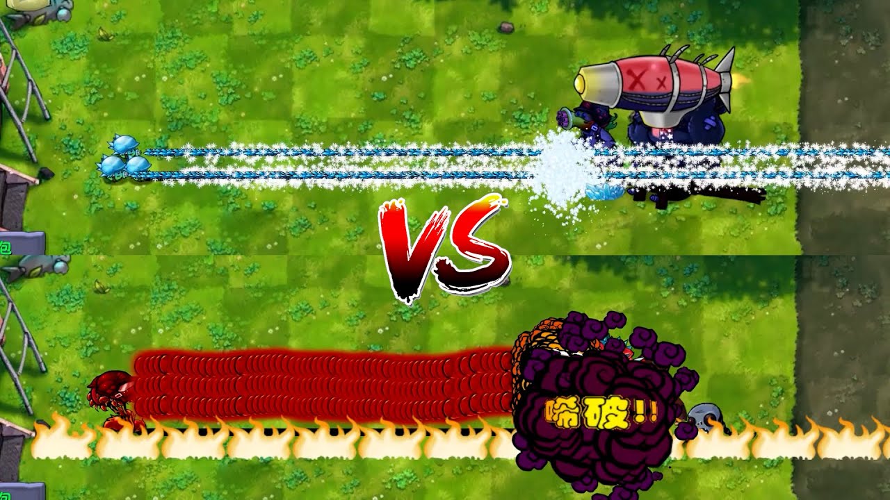PvZ fusion 3.0 -Random Pea With Rapid Bullet Vs 4 Vase Breaker Zombie ...