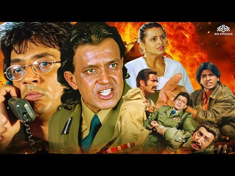 मिथुन दा की ब्लॉकबस्टर हिंदी मूवी - HITLER | Mithun Chakraborty, Shilpa & Kader K | Superhit Movie