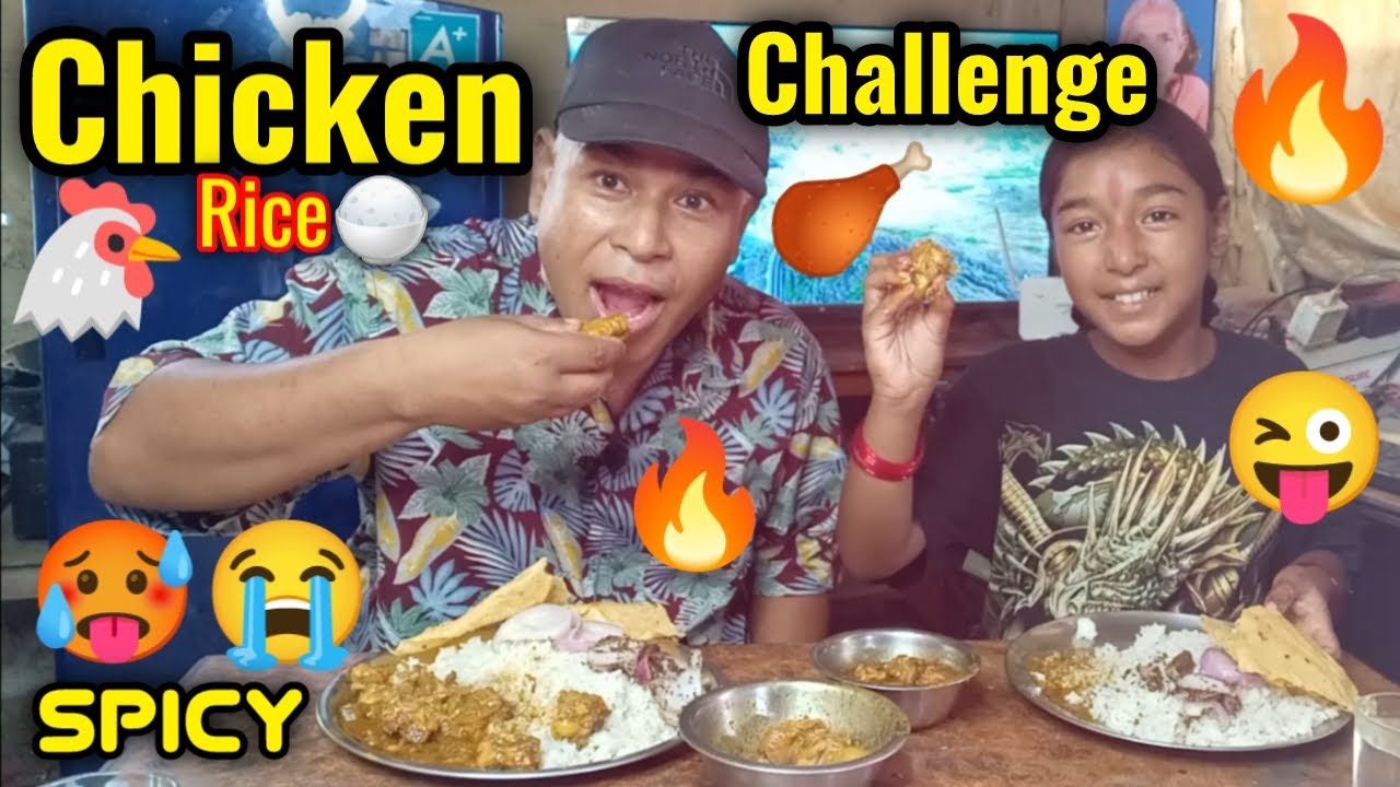 Chicken Rice Eating Challenge | Spicy Chicken Challenge | Village ...