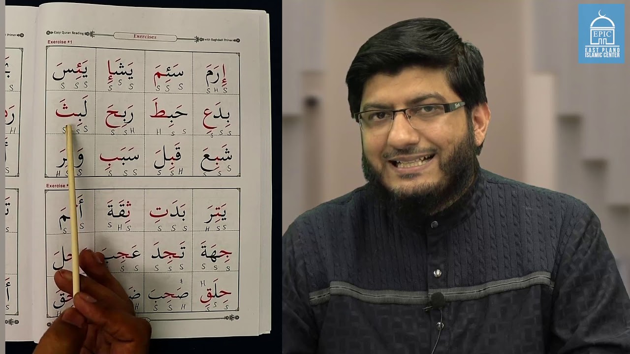 Correct Pronunciation of Arabic Alphabets #18 | Easy Quran Reading Book ...