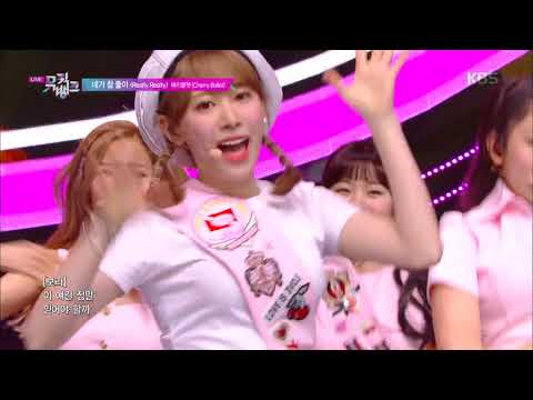 네가 참 좋아 (Really Really) - 체리블렛 (Cherry Bullet) [뮤직뱅크 Music Bank] 20190524