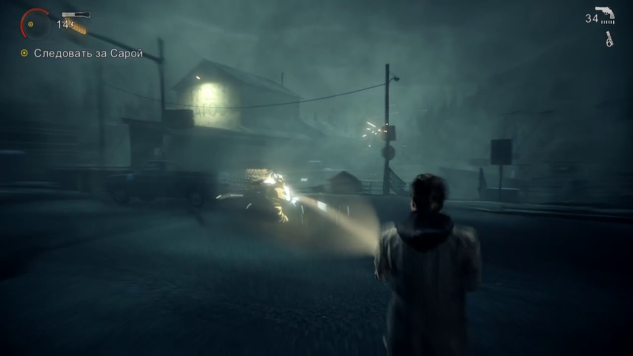 Прохождение Alan Wake #3 Финал - YouTube