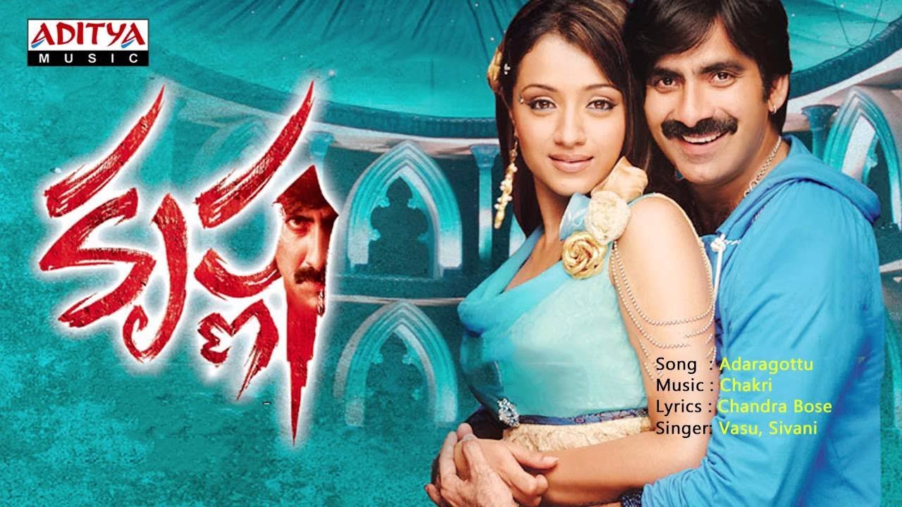 Nee Soku Maada HD Video song Krishna Ravi Teja, Trisha #remastered #4k ...