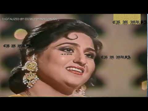 Tere Bajre di Rakhi | By Anjuman | HD | Film star Anjuman,s Only Song
