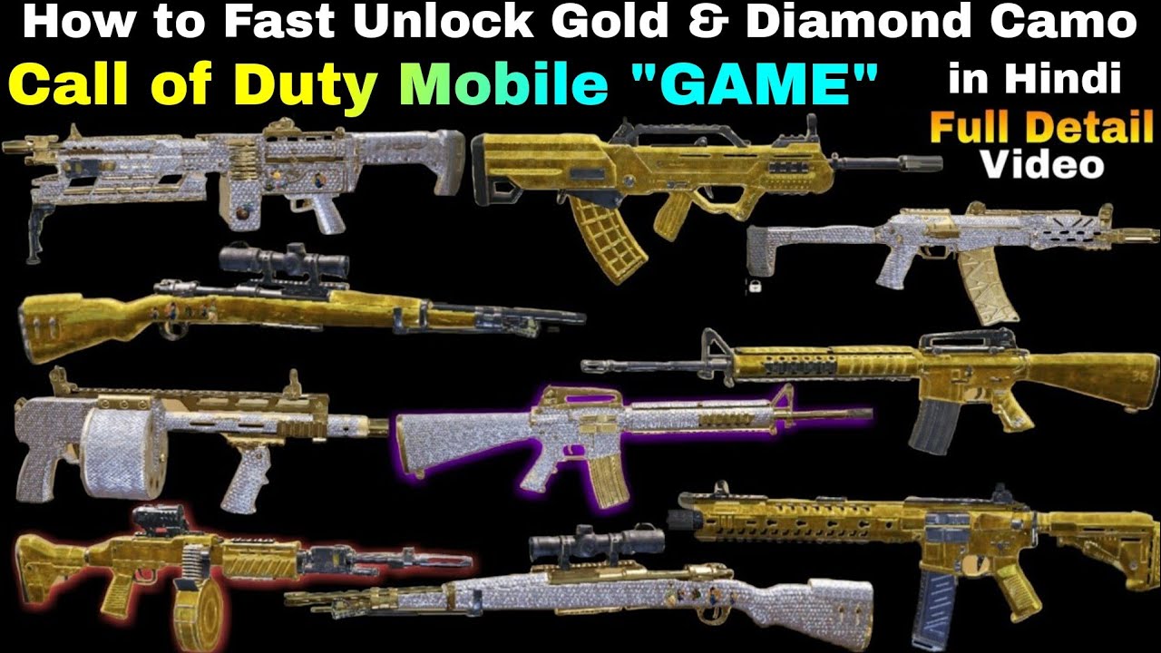 How to Unlock Gold Camo in Codm |How to Unlock Diamond Camo in CODM ...