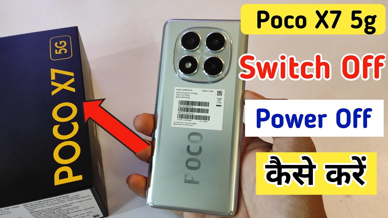 How to Power Off the Poco x7 5G Mobile / Poco x7 5g ko switch off kaise ...