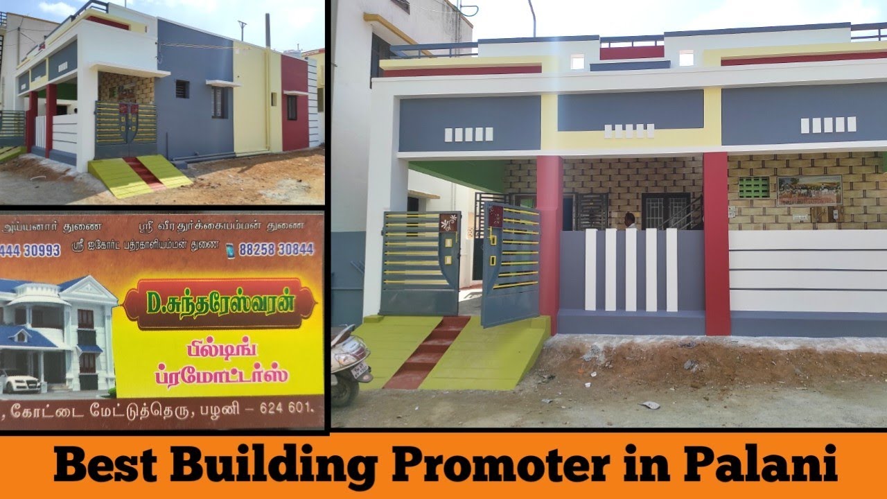 Best Building Promoter in Palani | Vlog | Namma palani - YouTube