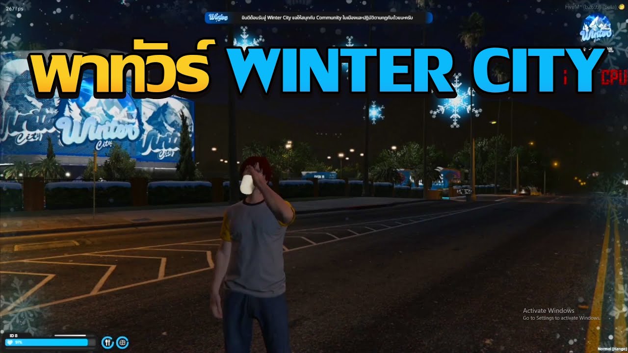บังบอลพาทัวร์ประเทศ Winter City | GTA V FiveM | Winter City - YouTube