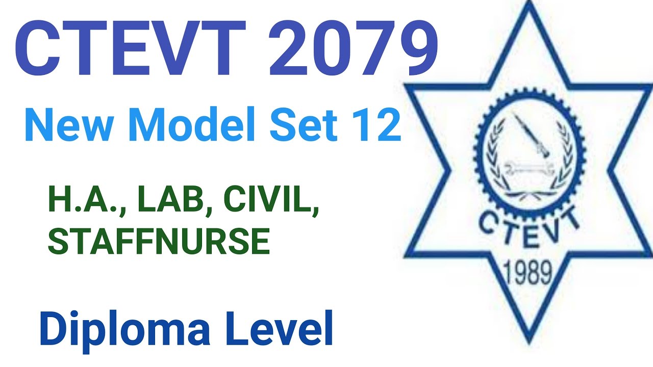 ctevt entrance exam model questions 2079, ctevt, ctevt entrance exam ...