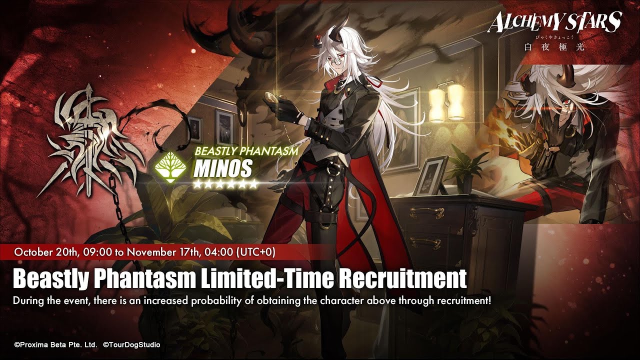 Alchemy Stars - Minos Gacha Pulls & Showcase - YouTube