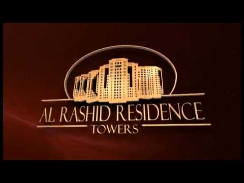 Al Rashid Residence Towers - YouTube