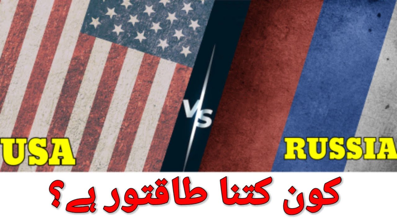 Russia Vs United states of America (USA) / Military Comparison - YouTube