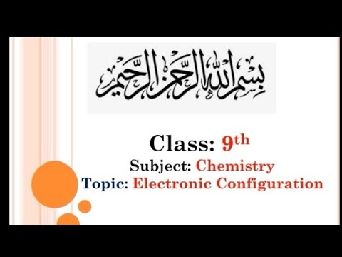 Electronic Configuration|Chemistry| Shell & Subshell |class 9th||by ...