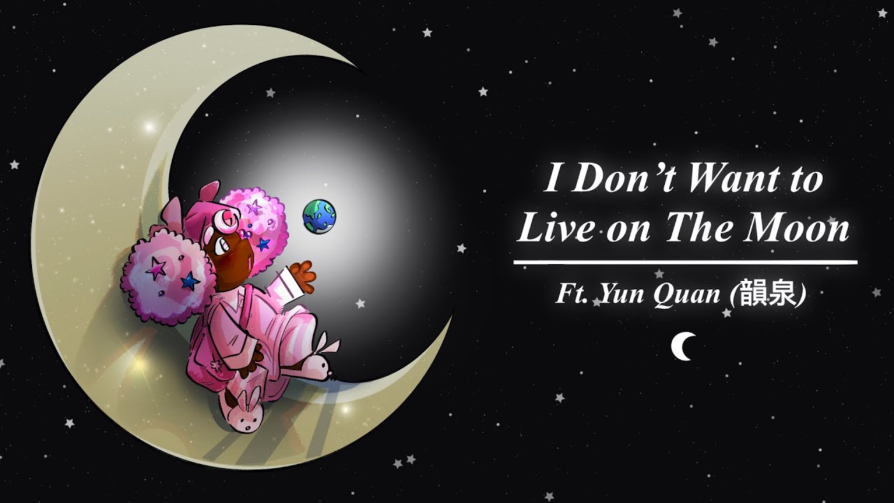 [SynthV] I Don’t Want to Live on The Moon [Yun Quan] - YouTube