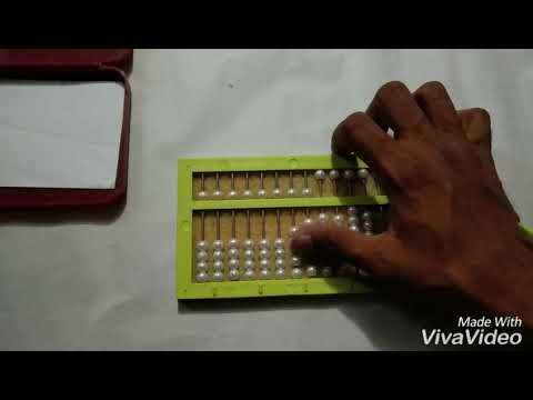 Braille Abacus and Abacus Box Supplier - YouTube