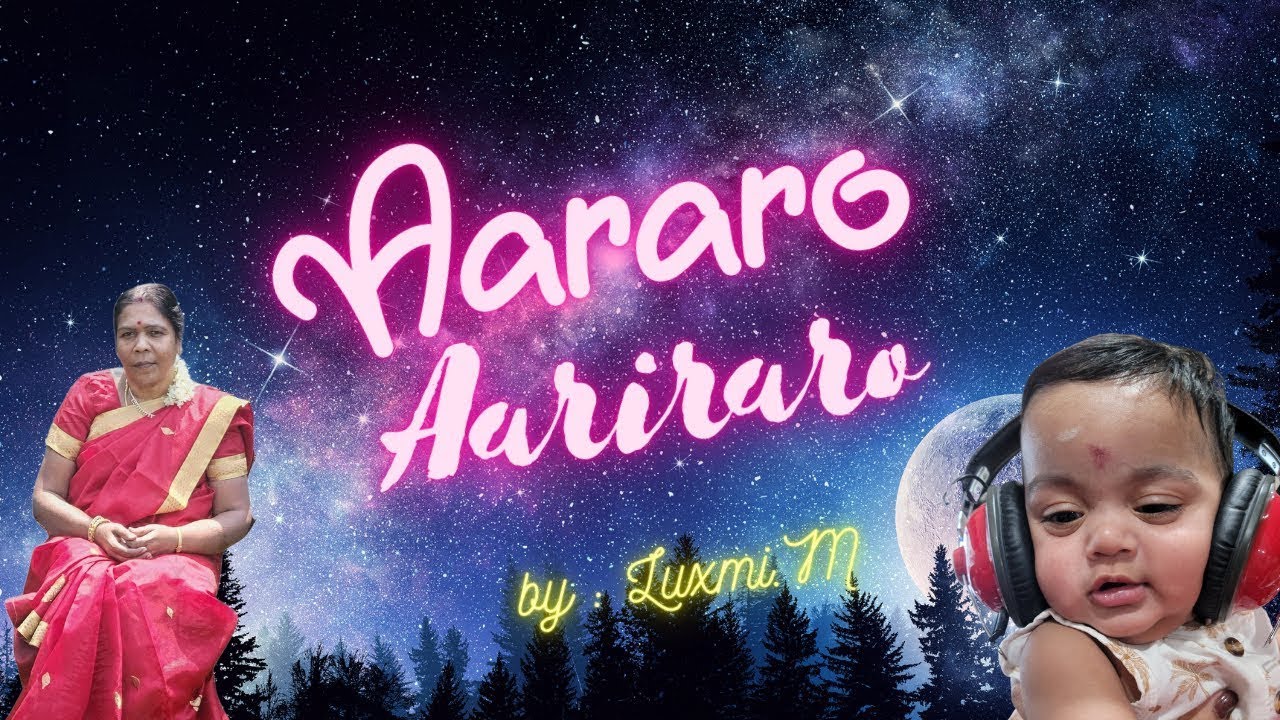 Aararo Aariraro Grandmother's gift to Grandson - YouTube