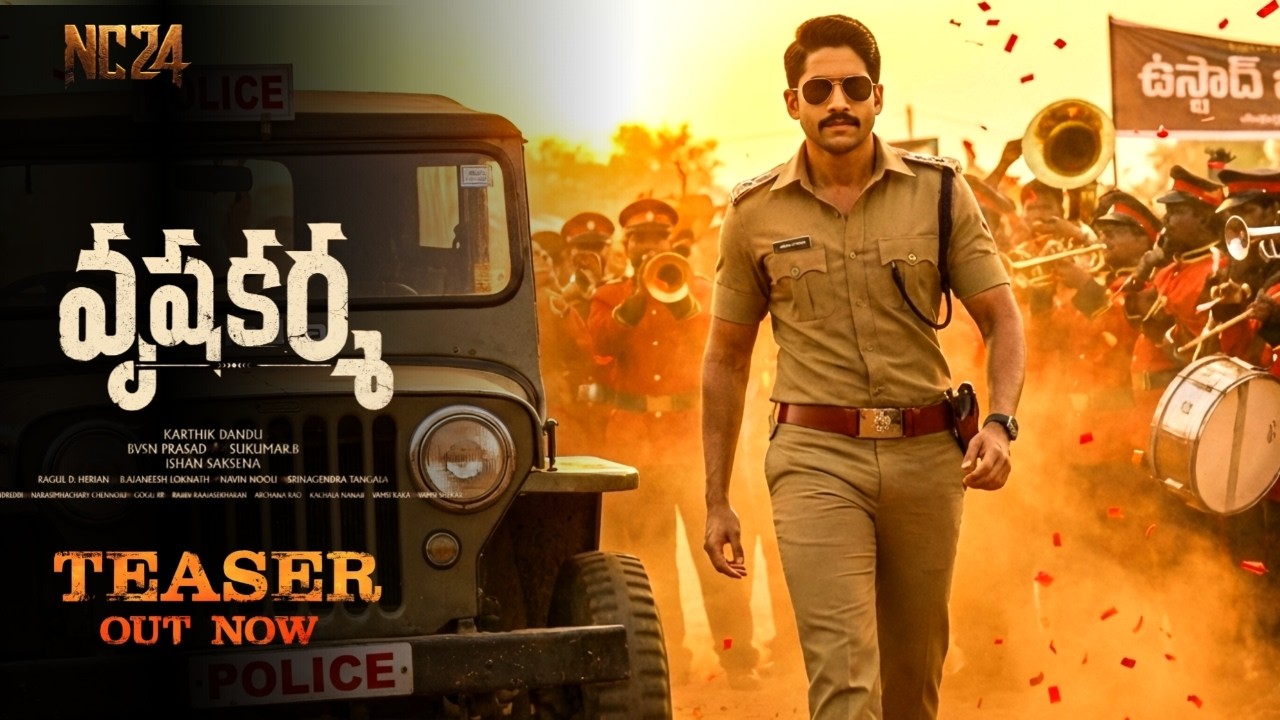 Vrusha karma Official Teaser | Naga Chaitanya | Meenakshi | Karthik ...