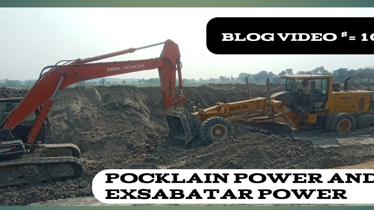 # POCKLAIN POWER AND EXSABATAR POWER # POCKLAIN AND EXSABATAR ...
