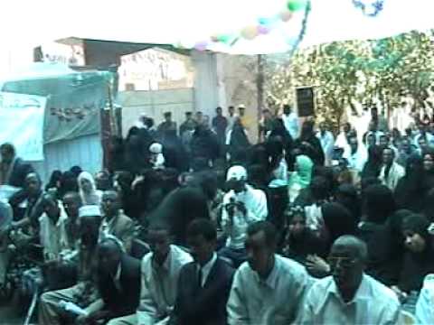 agarsiisa oromo yaman 1 ORY