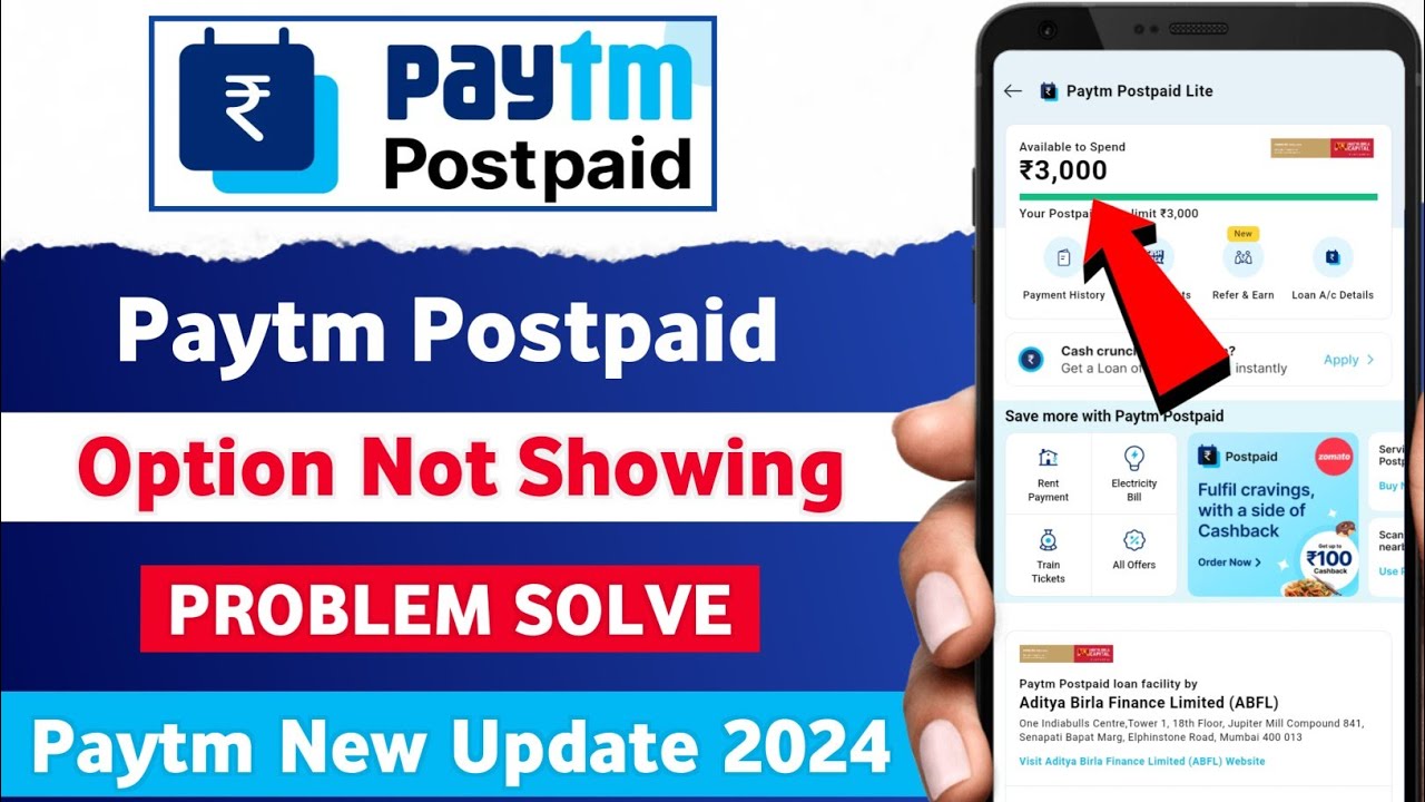 Paytm Postpaid Option Not Showing | Paytm Postpaid to Bank Transfer ...
