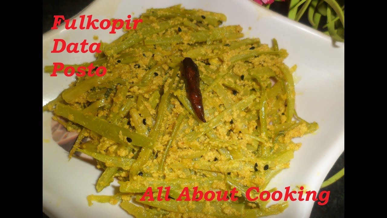 ফুলকপির ডাটার একটি সুস্বাদু রেসিপি । Fulkopir Data Chochori | Fulkopir ...