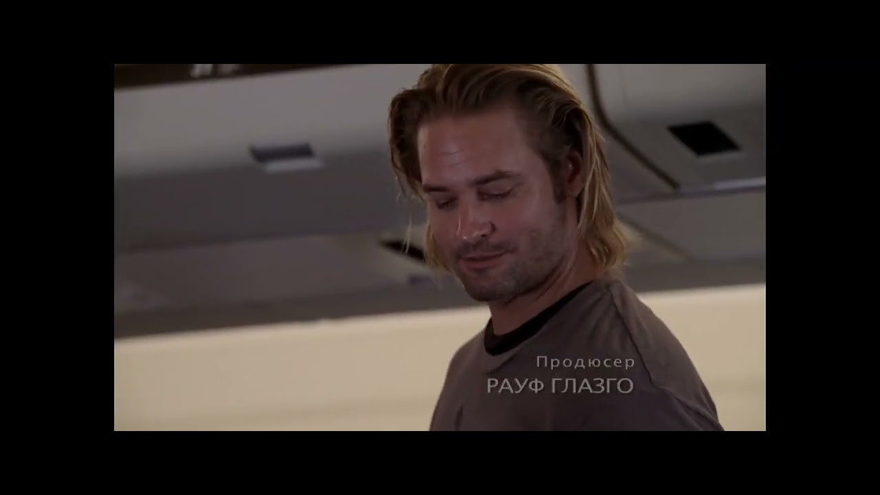 sorry my bad. Phrases from movies - YouTube